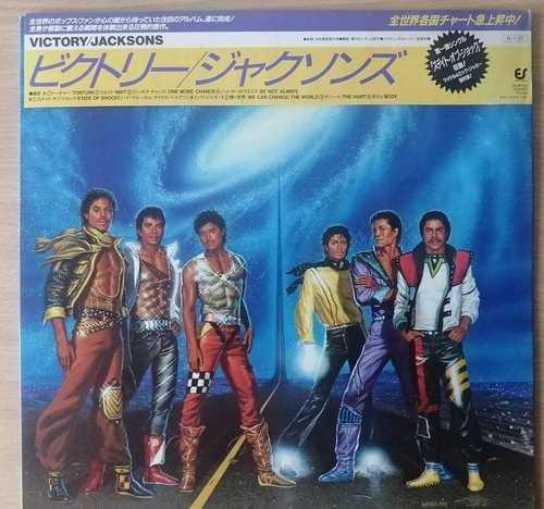 LP Jacksons "Victory" (Japan) 1984 NM