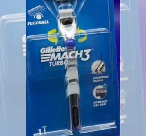 Станок Gillette Mach3 Turbo