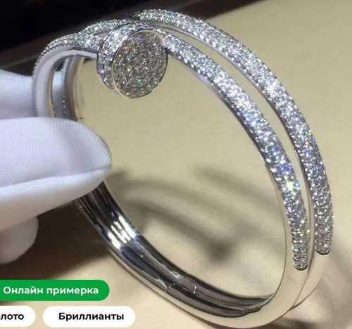 Браслет Cartier Juste un Clou белое золото 624 бр. 3.6126 ct