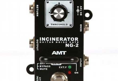 AMT NG-1 incinerator педаль гитарная