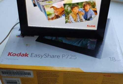 Фоторамка Kodak EasyShare P725