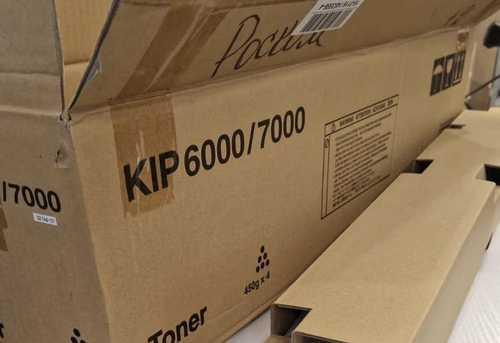 Тонер-картридж для KIP 5000/6000/7000 (450 гр) ори