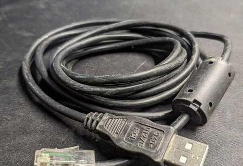 Консольные кабель Usb To Rj45