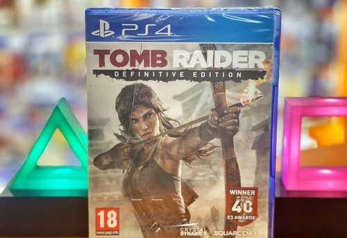 Игры для ps4 Tomb Raider Definitive Edition (Рус.)
