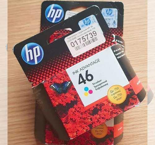 Картридж HP 46 Ink Advantage черный, цветной