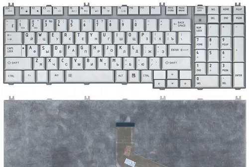 Клавиатура Toshiba P205-S6237 серебристая