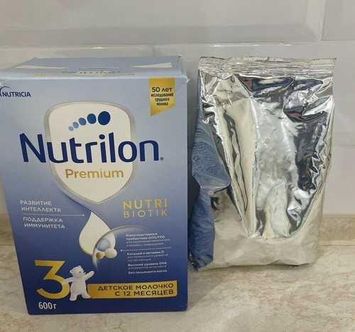 Nutrilon 3