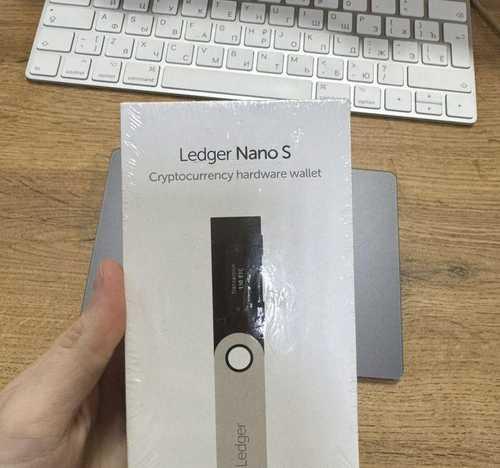 Ledger nano S