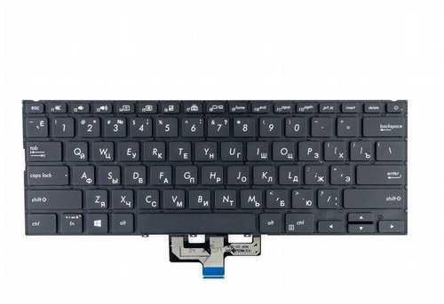 Клавиатура для Asus UX434FQ UX434FLC p/n:
