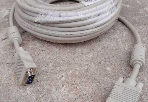 Vga кабель 20 метров
