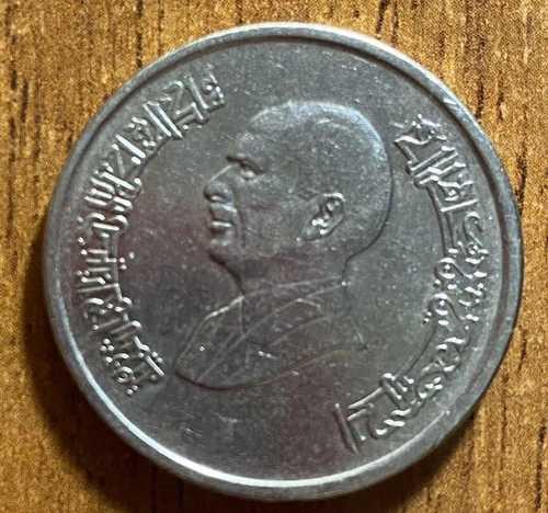 Монеты Иордании