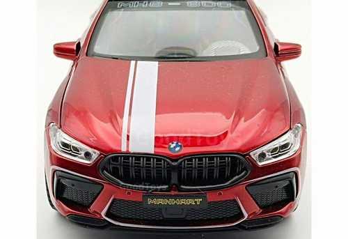 Металлическая машинка BMW M8 масштаб 1:24