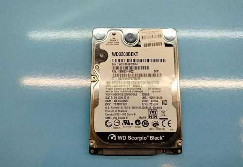 Жесткий диск 2.5" HDD 320Gb WD Scorpio Black