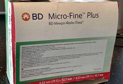 BD Micro-Fine Plus 1мл U-40 29G