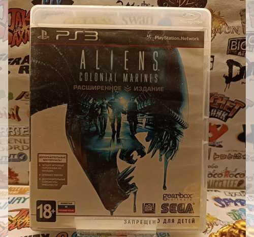 Aliens: Colonial Marines