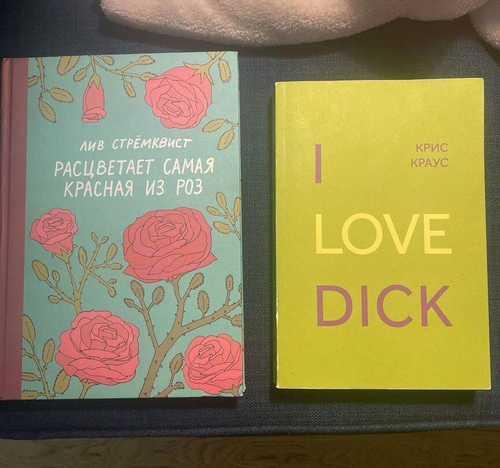 Книги no kidding press