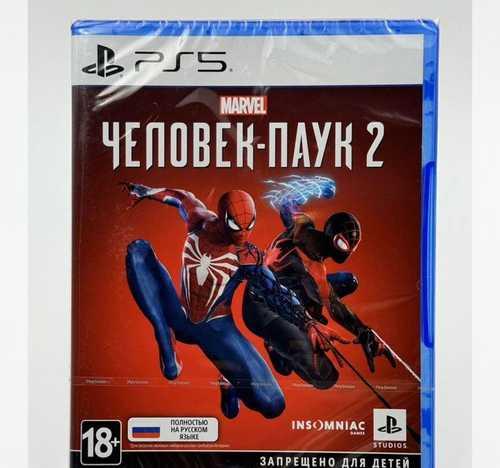 Человек паук 2 ps5 (диск)