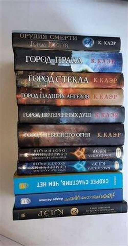 Книги, 11шт