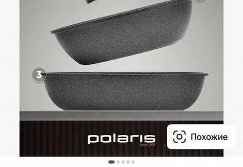 Новый набор посуды Polaris 3предмета