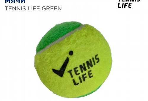 Детские теннисные мячи Tennis Life Green