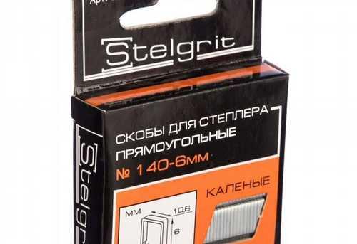 Скобы для мебельного степлера Stelgrit 655006