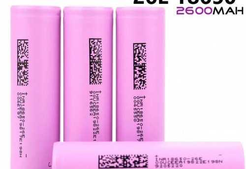 Аккумулятор Li-ion 18650 INR 2600mAh