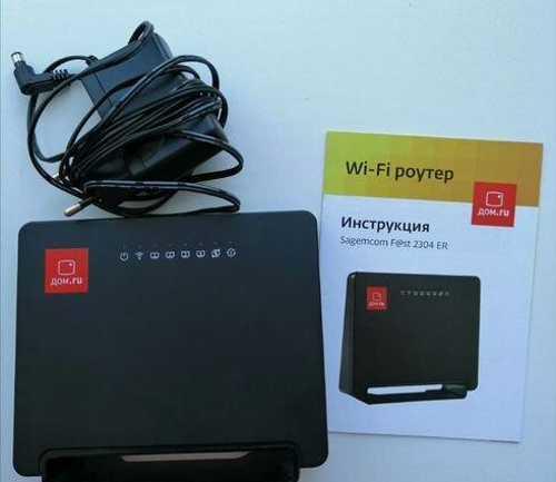 Wi-Fi роутер Sagemcom Fst 2304 ER от Дом.ru