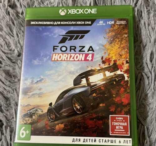 Forza horizon 4 xbox one