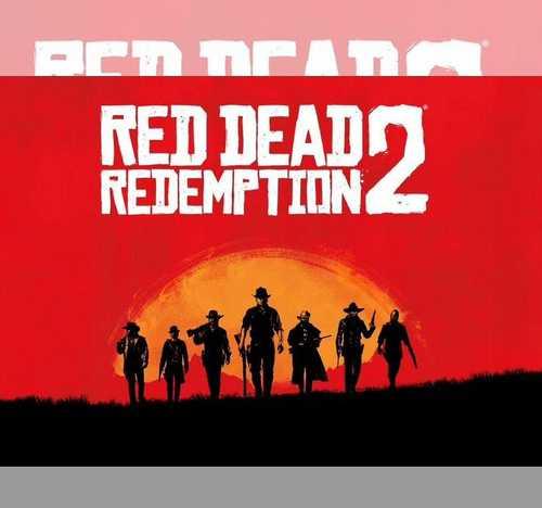 Red Dead Redemption для PS4 и PS5