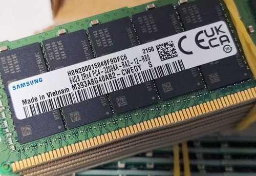 Серверная DDR4 64гб 3200Мгц для Gold и Epic