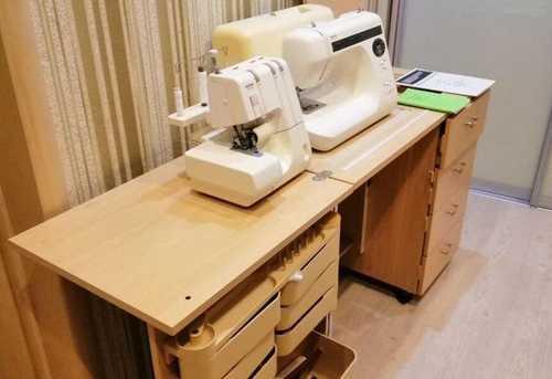 Комплект оверлок, швейная машинка, стол для шитья