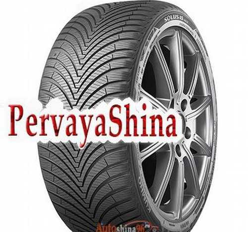 Kumho Solus 4S HA32 175/65 R15