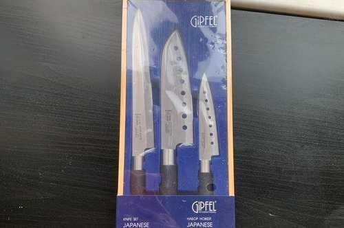 Набор ножей Gipfel japanese