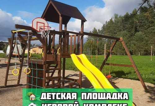 Детская площадка на дачу для всей семьи