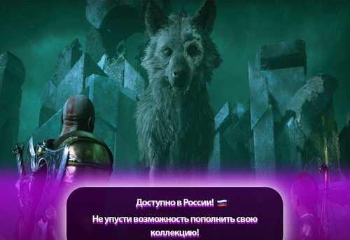 God of War Ragnarok для PS5 на Русском языке