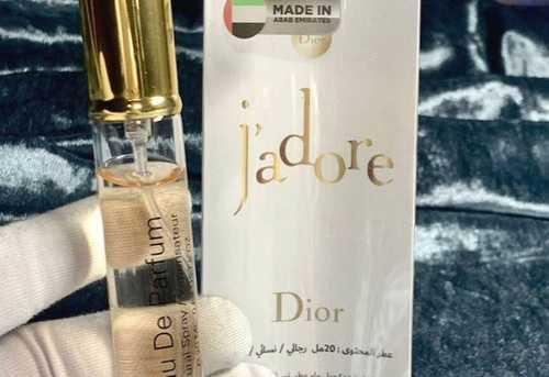 Dior Jadore духи женские