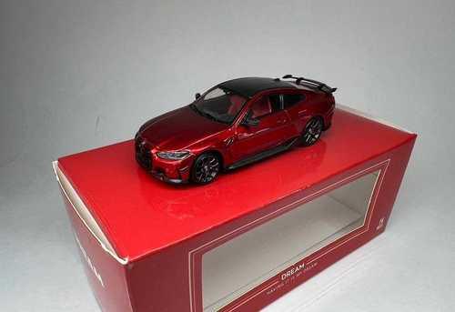 Hot wheels nissan skyline