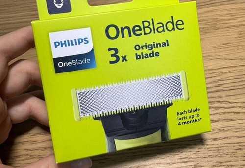 Лезвия Philips OneBlade QP230/50