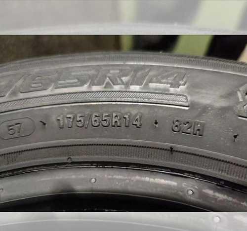 КАМА Grant 175/65 R14 94H