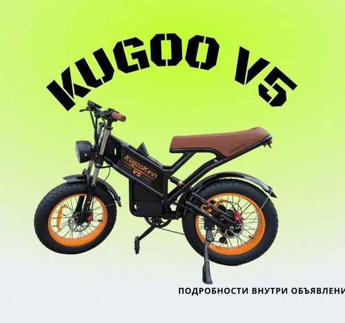 Электровелосипед kugoo v5