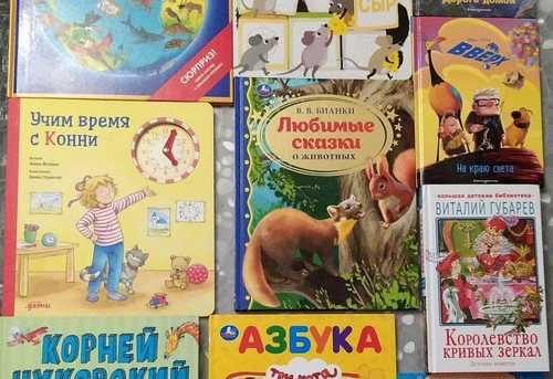 Новые Книги разные