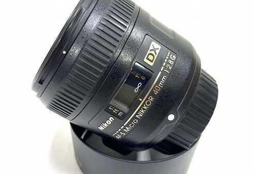 Объектив Nikon AF-S DX 40/2.8 G micro