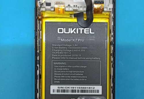 Oukitel K7 Pro, запчасти с разбора