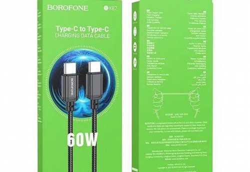 Кабель Borofone BX87 Type-C To Lighting black 1m