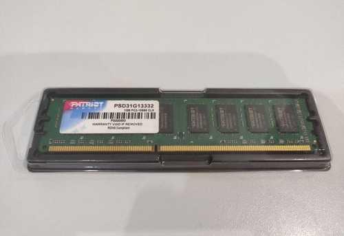 Оперативная память Patriot 1Gb 1333MHz DDR3