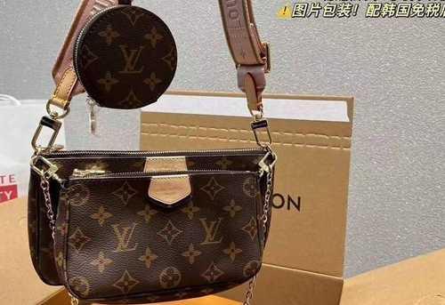 Женская сумка "Louis Vuitton" натуральная кожа