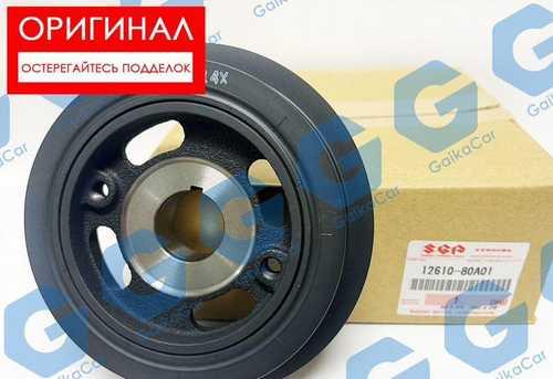 Шкив коленвала Сузуки Джимни 12610-80A01