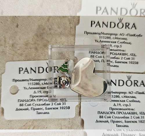 Петит Pandora