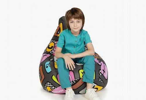 Кресло-мешок пуфик разноцветный новый с доставкой