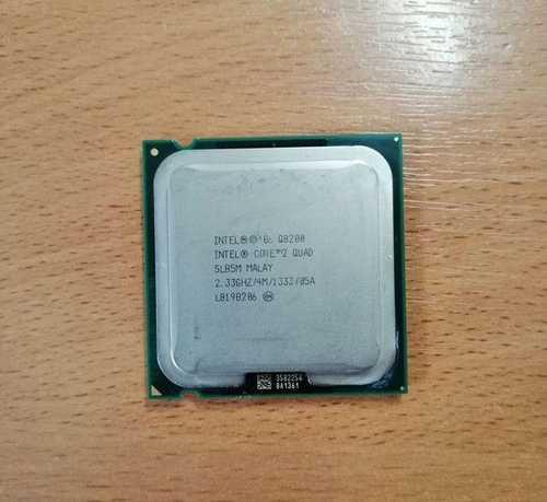 Прцессор для пк QuadCore Intel Core 2 Quad Q8200